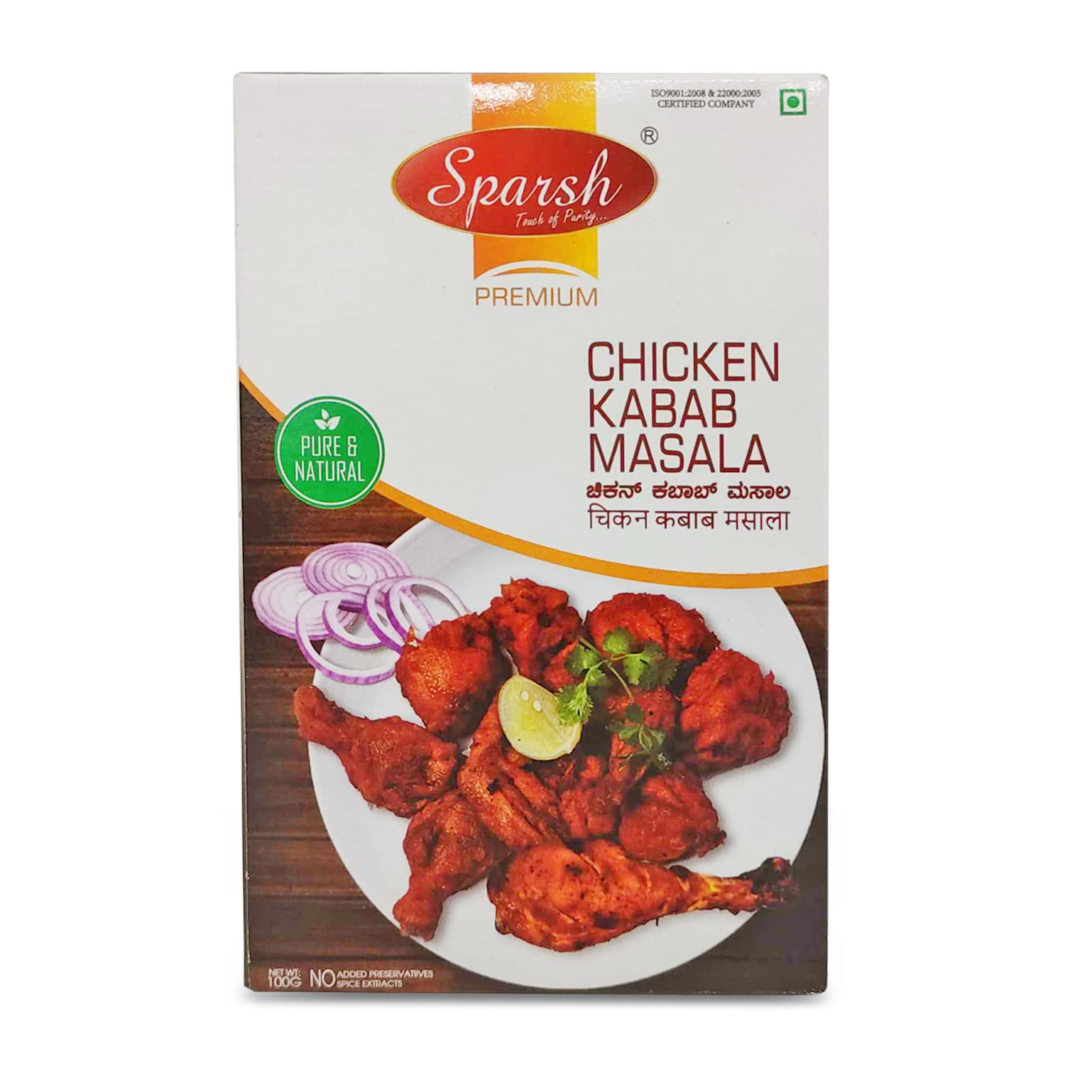 SmartQuick | Sparsh Chicken Kabab Masala Powder, 100g