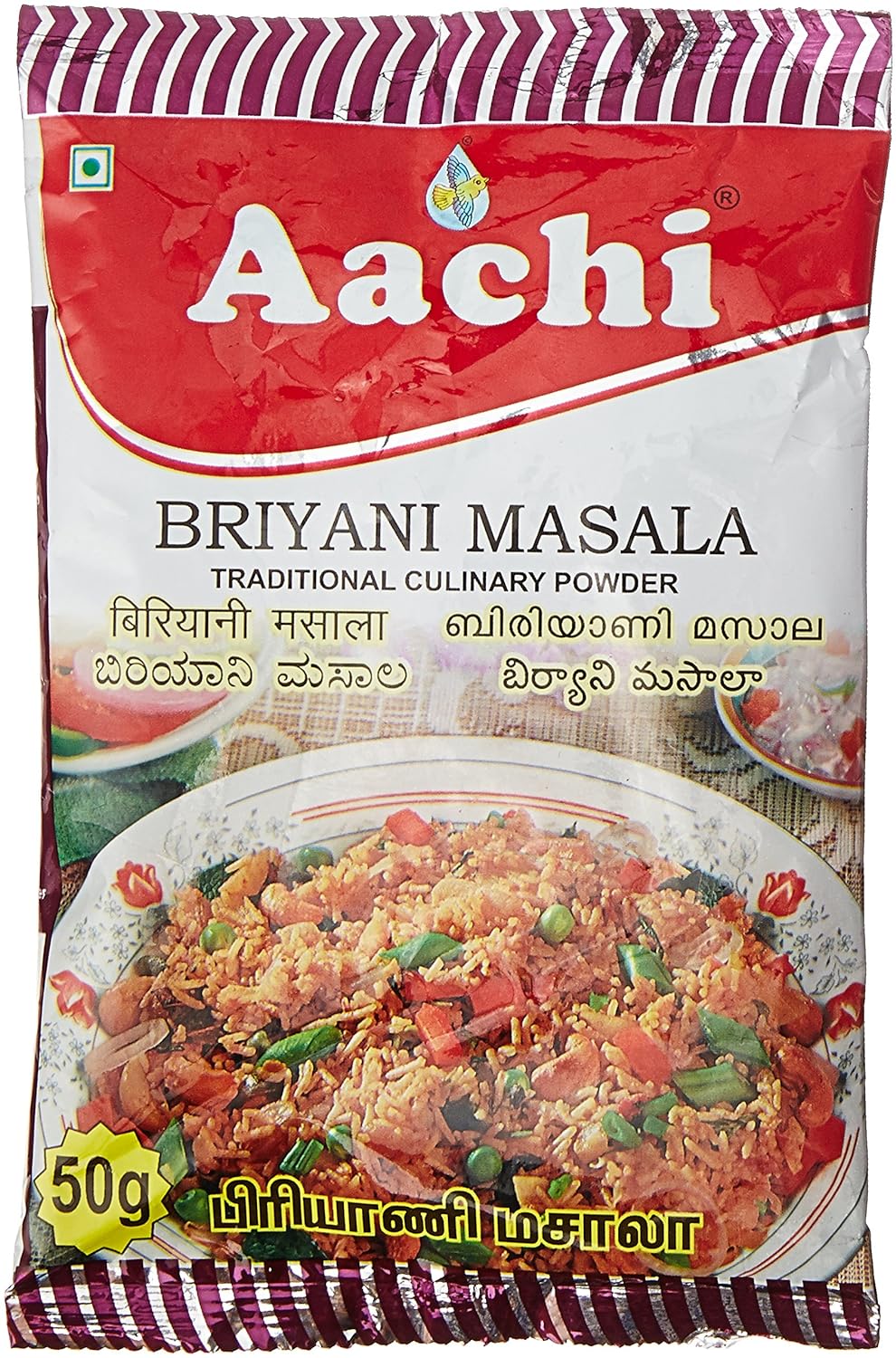 SmartQuick | Aachi Biryani Masala 50G - Biryani Masala, Powder