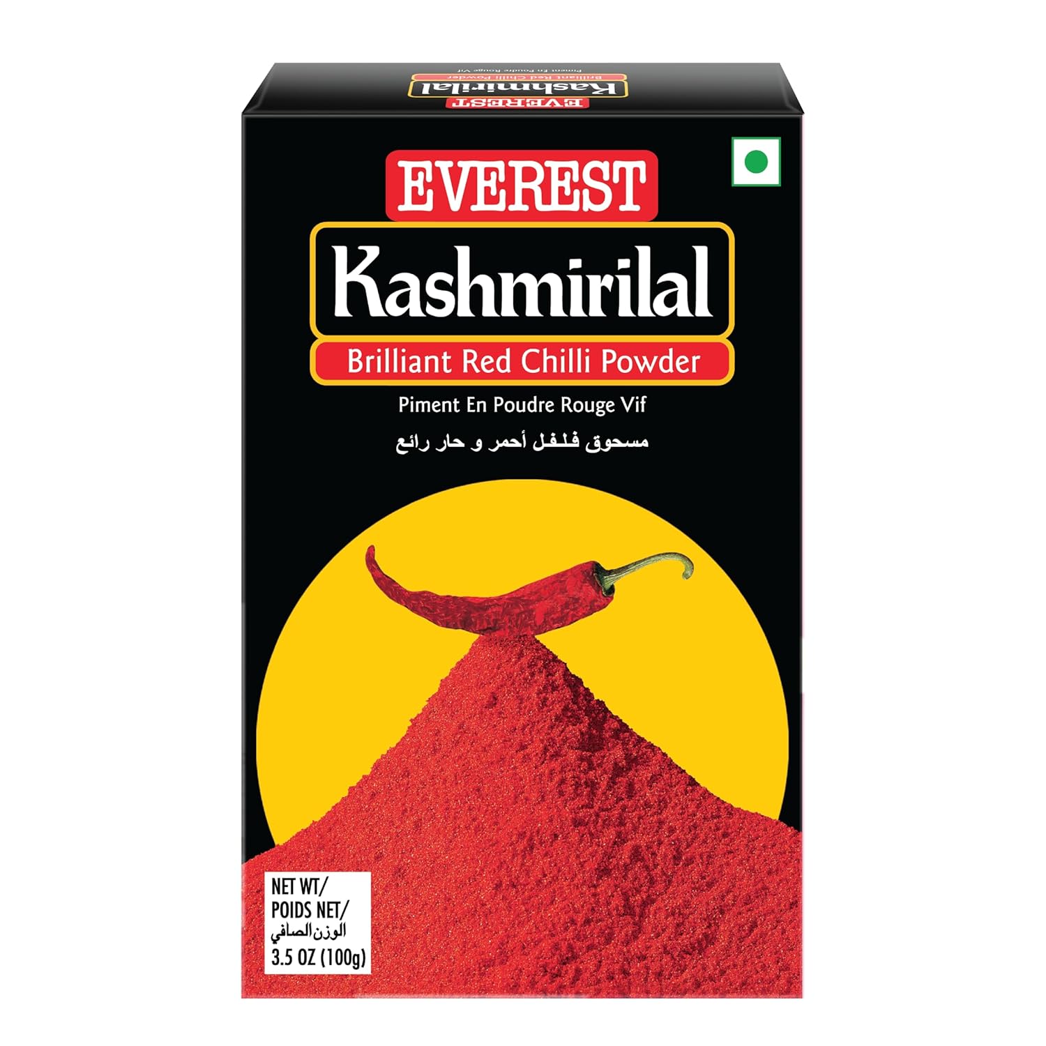 SmartQuick | Everest Powder, Kashmirilal Brilliant Red Chilli Powder ...