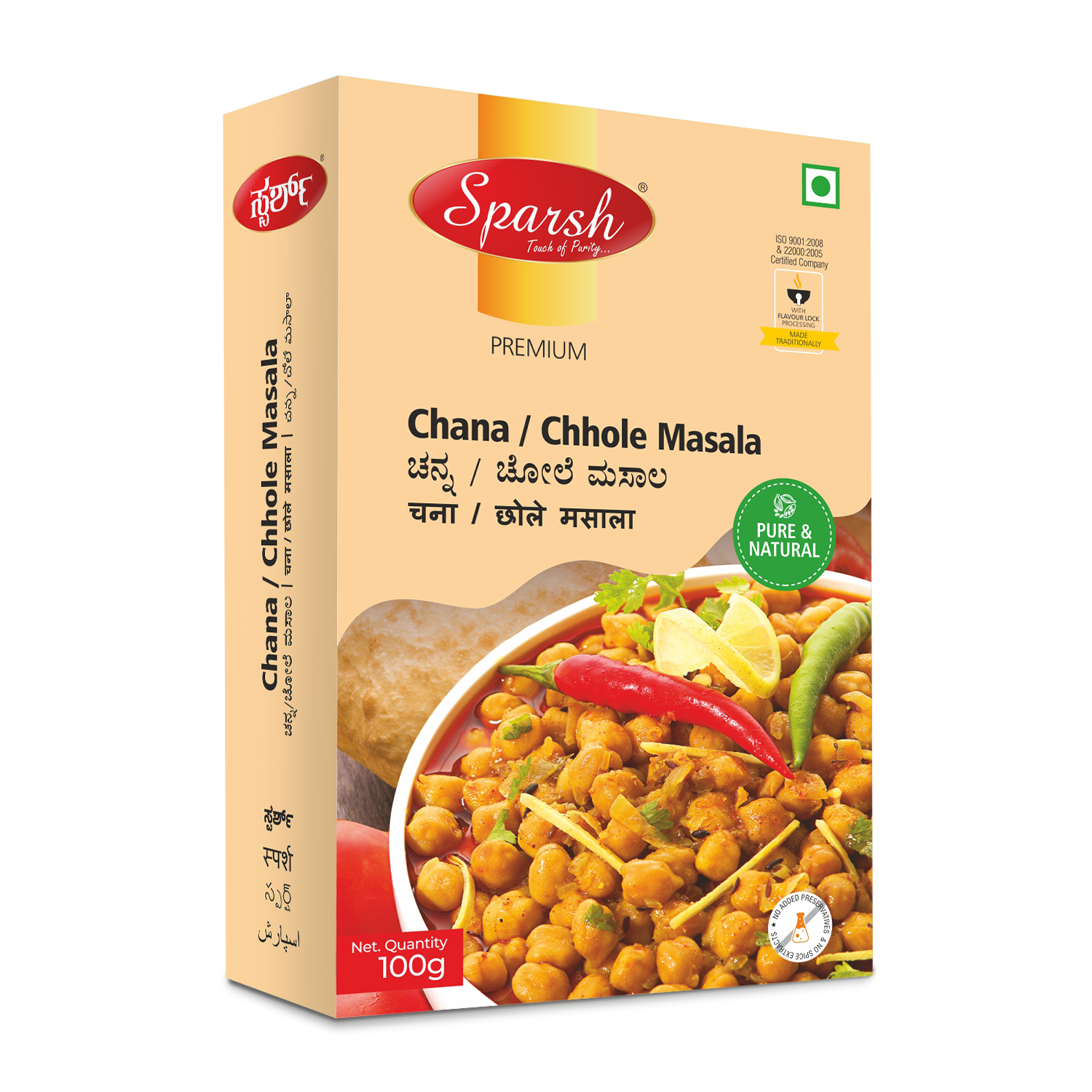SmartQuick | Sparsh MASALA Chana Masala 100G